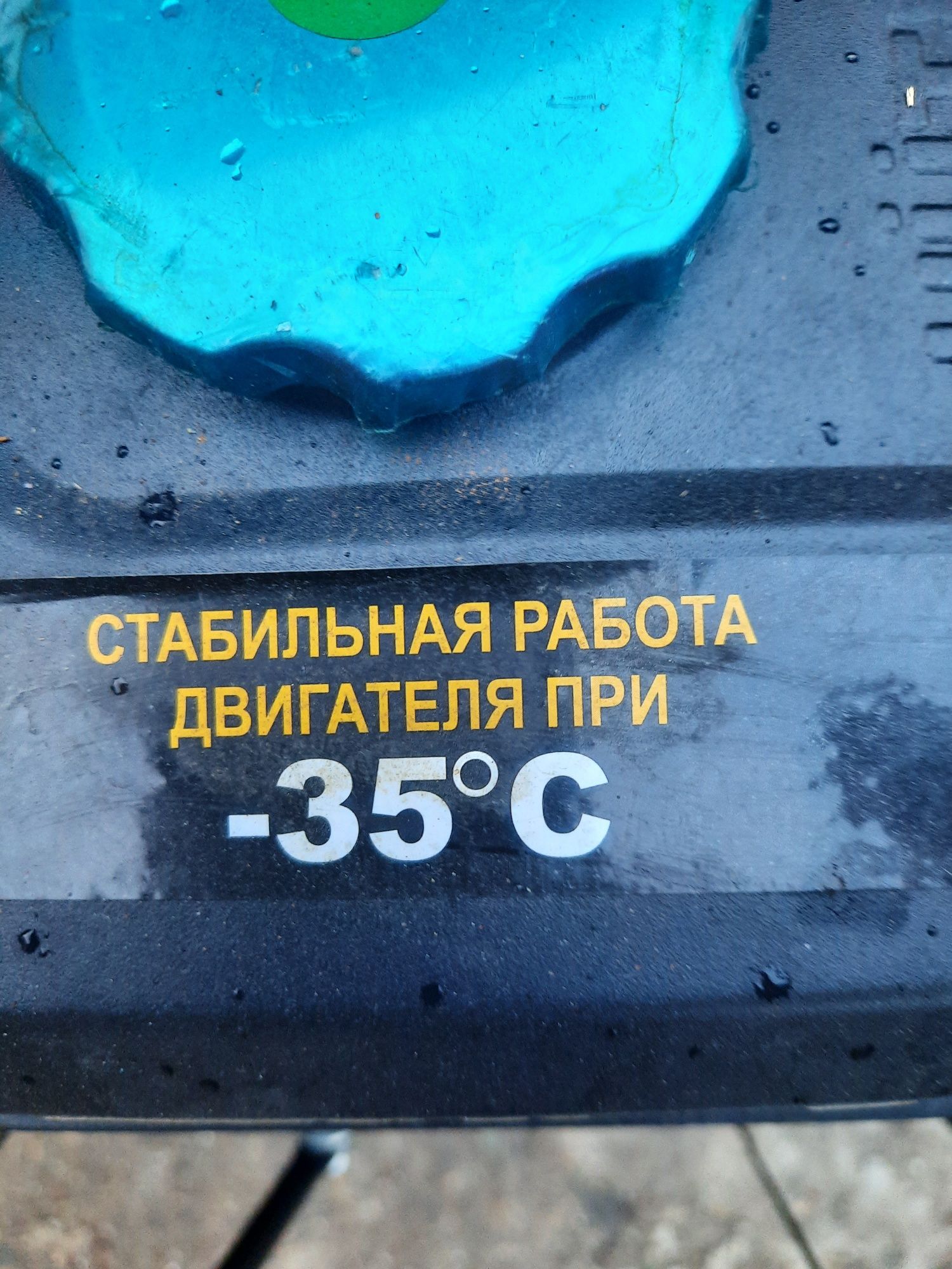 Продам снегоуборочную машину.: 190 000 тг. - Сад / огород Риддер на Olx