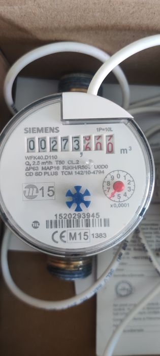 Apometru / apometre Siemens smart. contor apa Sibiu • OLX.ro