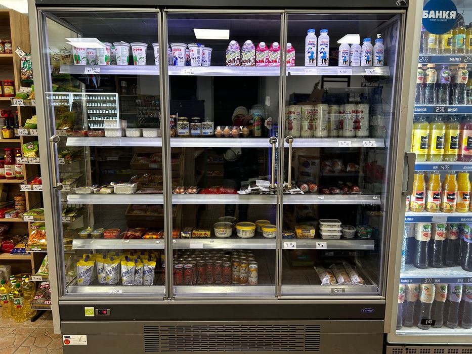 Продавам бизнес,хранителен магазин гр. София Витоша • OLX.bg