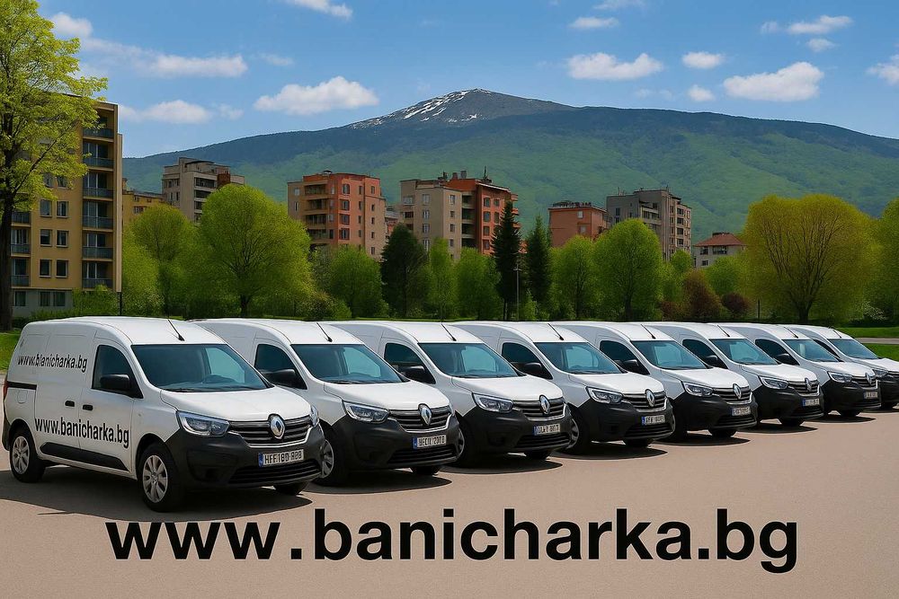 Нови баничарка пикап под наем Варна гр. Варна Възраждане 4 • OLX.bg