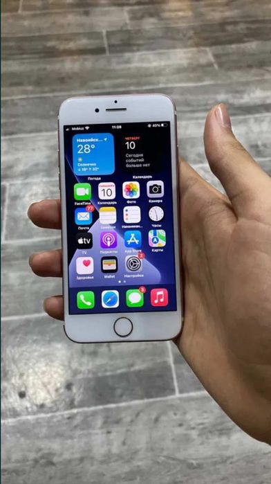 IPhone 7 ideal A+: 666 666 so’m - Mobil telefonlar Farg‘ona на Olx