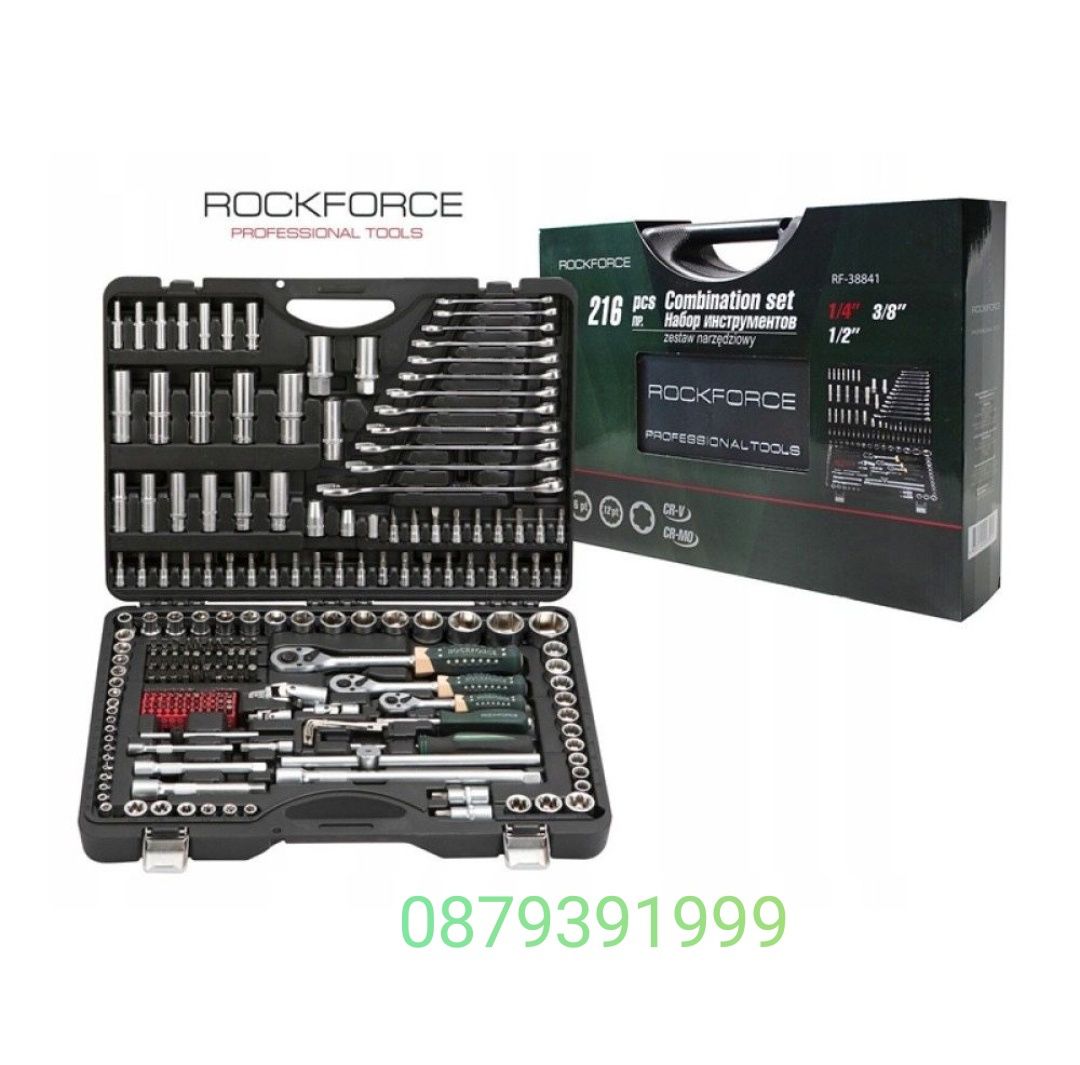 Гедоре 216 части ROCKFORCE гр. Асеновград • OLX.bg