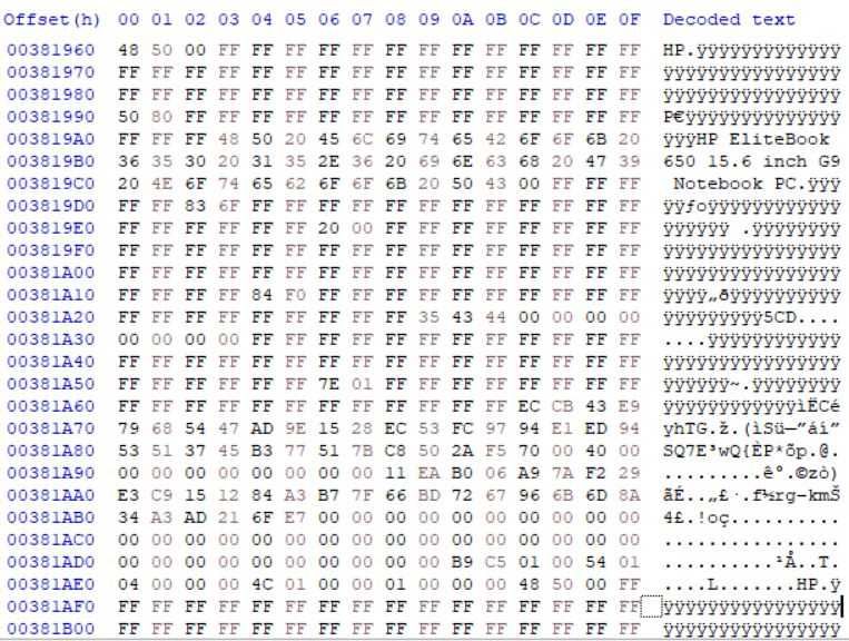 Stergere / Curatare Intel Management Engine ME din BIOS Clear Me Galati ...