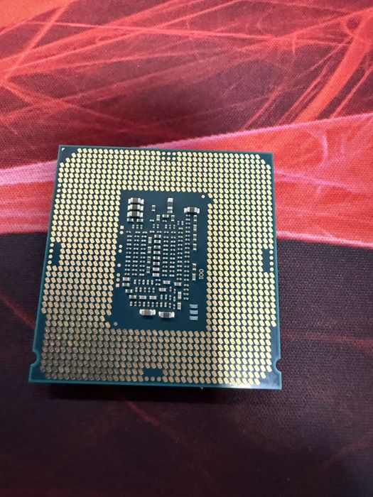 Procesor Intel i7 6700 Sibiu • OLX.ro