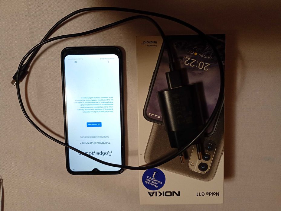Мобилен телефон Nokia G11 гр. София Обеля • OLX.bg