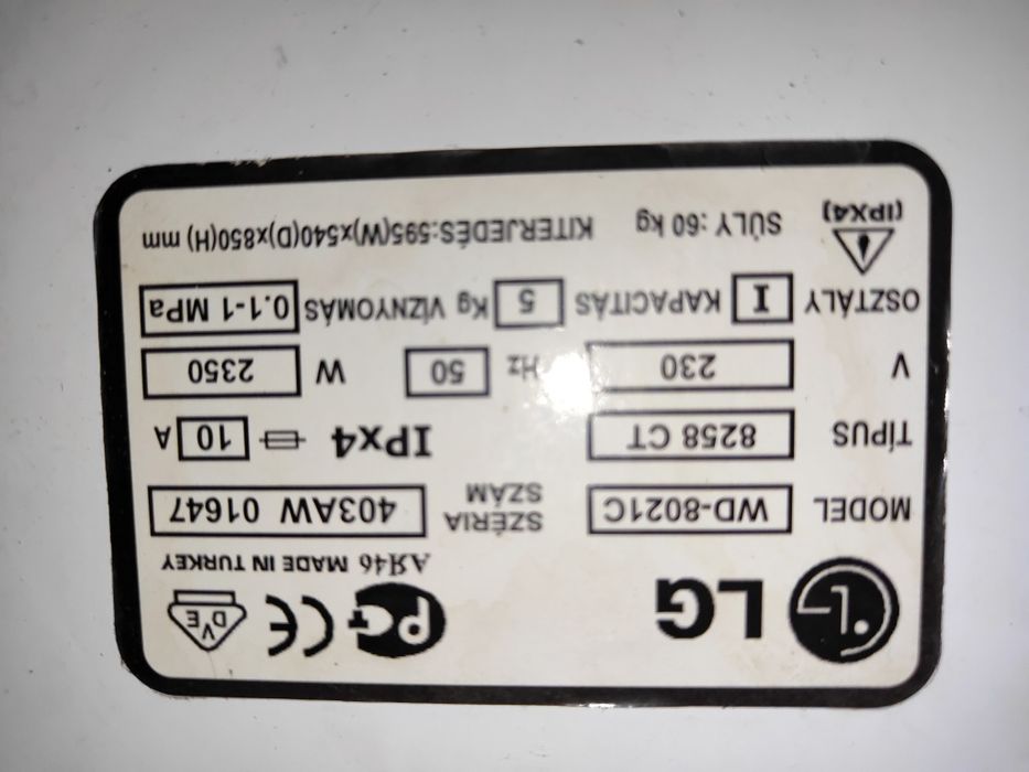 Пералня на части LG wd-8021c гр. Пловдив Прослав • OLX.bg