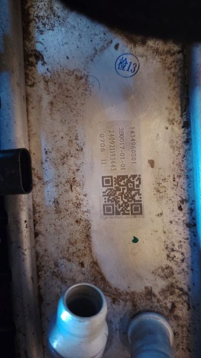 Electroventilator GMW, radiator apa , clima Dacia Duster 3 Bigster ...