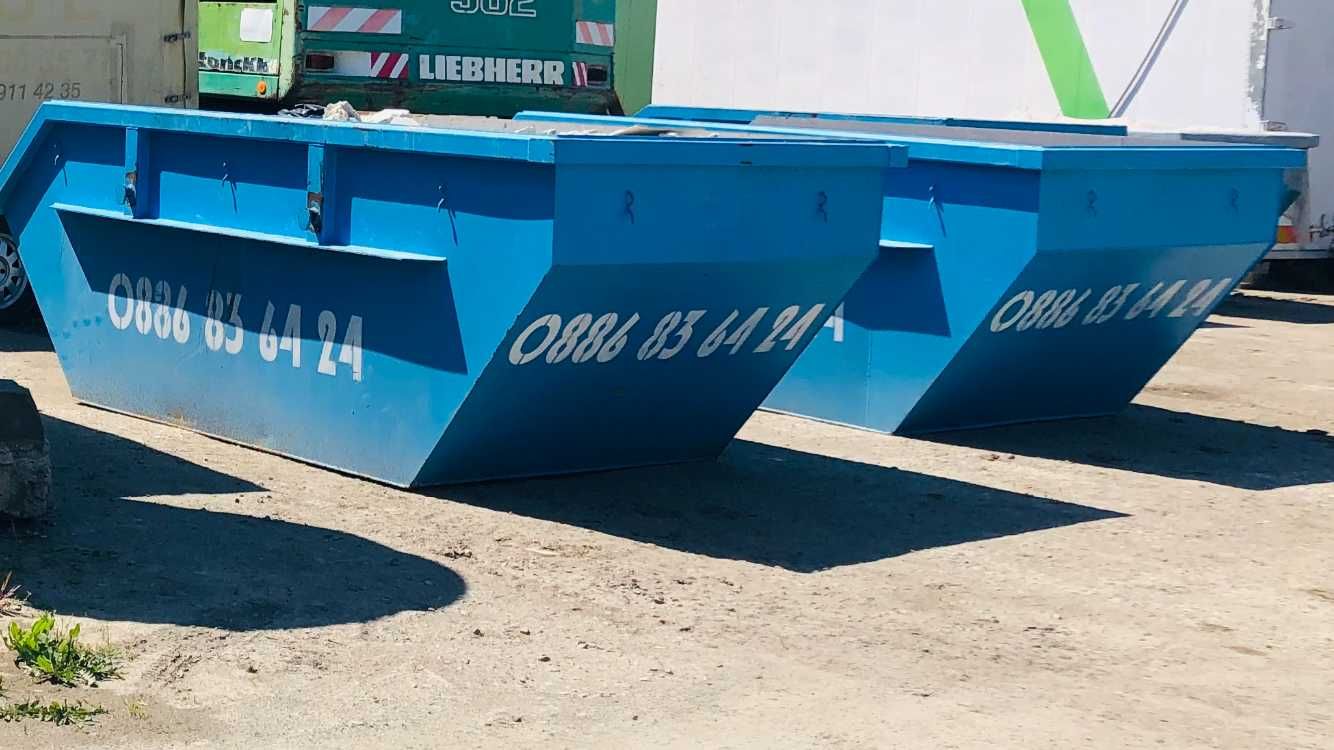 Бургас Контейнер за строителни отпадъци ПОД НАЕМ гр Бургас Център