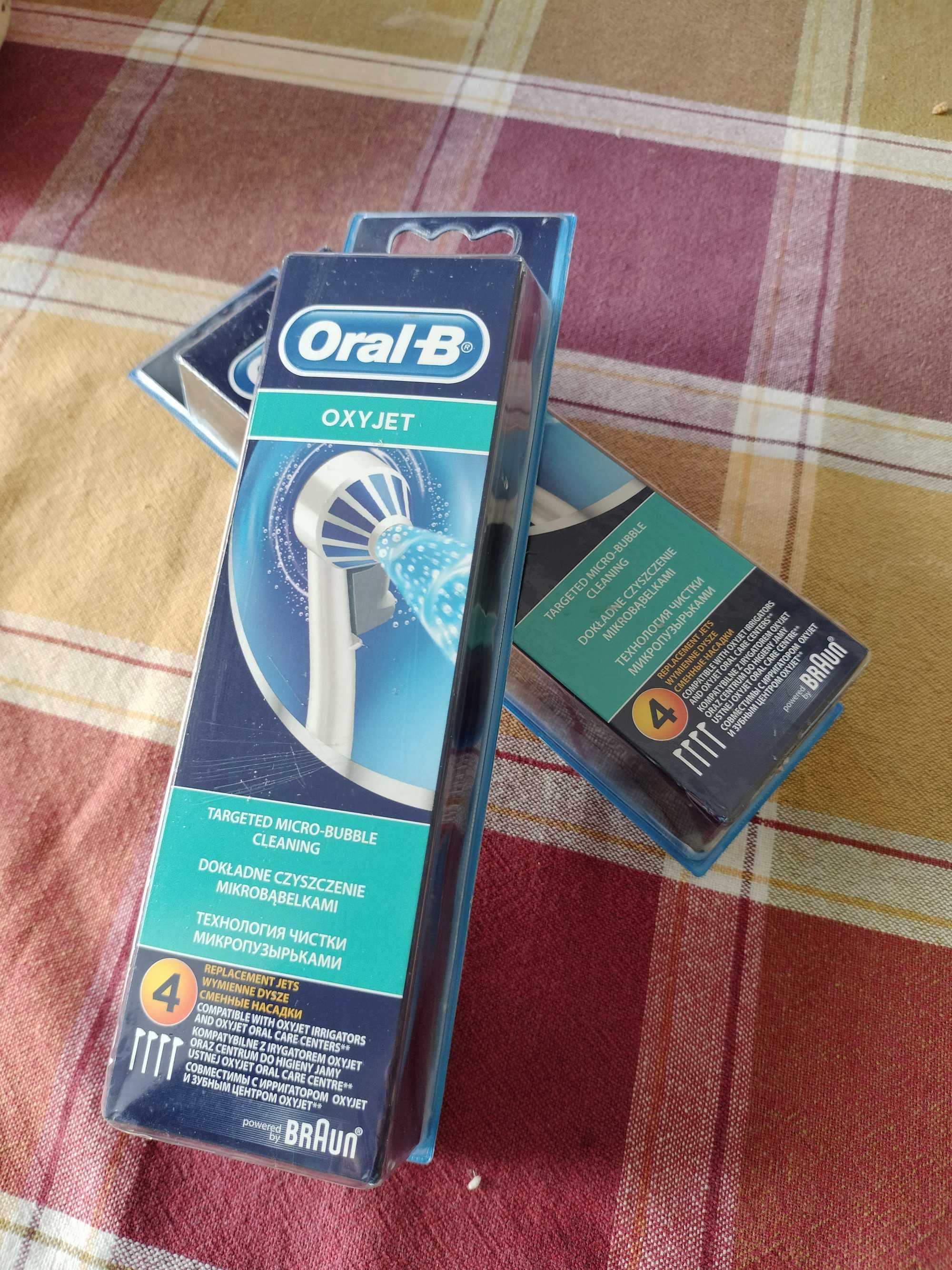 Накрайници за електрическа четка за зъби Oral-B Oxyjet гр. София Зона Б ...
