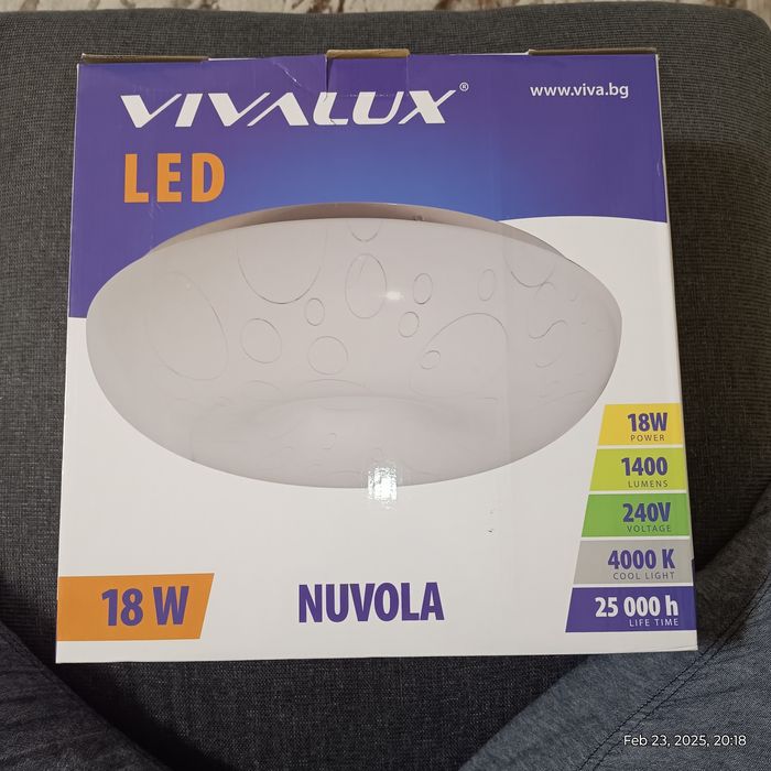 ЛЕД LED плафон плафониера гр. Пловдив Мараша • OLX.bg