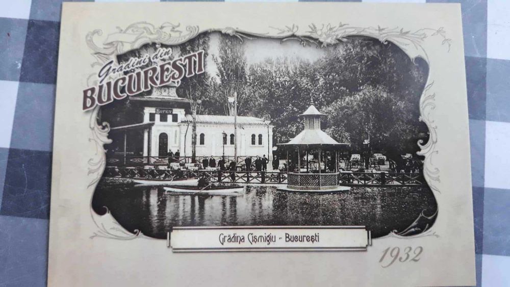 Carti postale noi cu poze vechi din parcuri, Bucurestiul de altadata ...