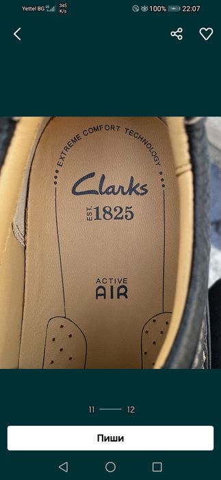 Clarks Active Air 45 Nature Easy, ест.кожа, нови, мъжки зимни обувки гр ...