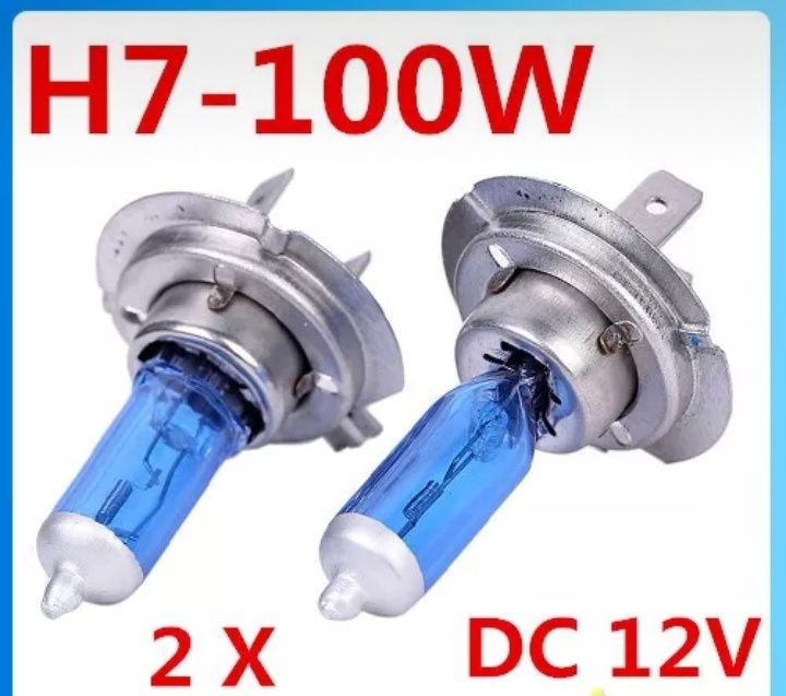 Комплект крушки H7 6000K 100w гр. Силистра в.з. Юг • OLX.bg