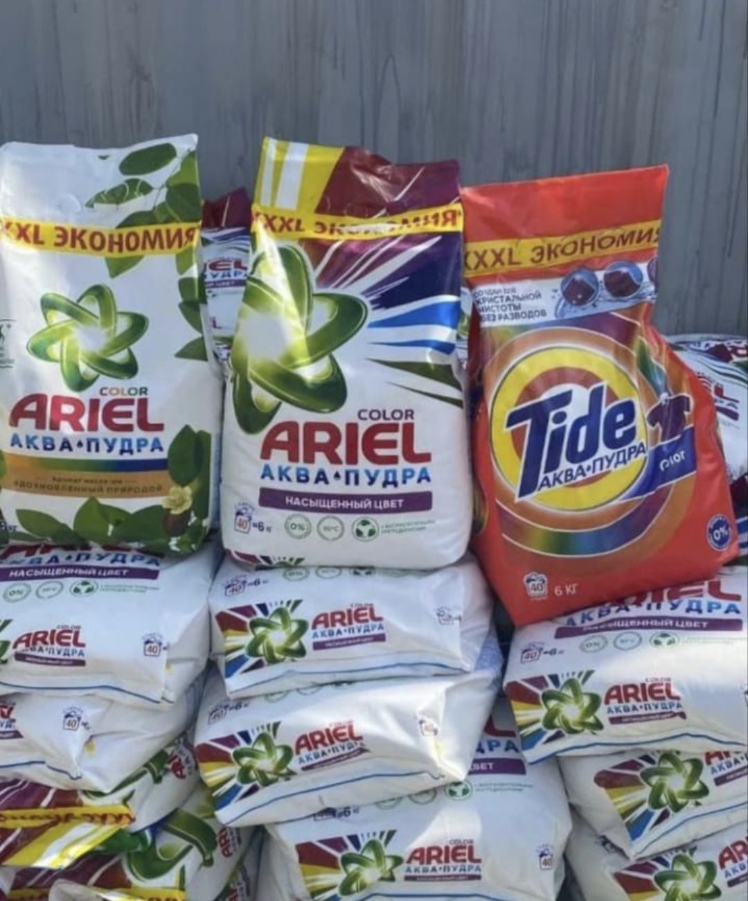 ОПТОМ Ariel Tide Persil АРИЕЛЬ ТАЙД ПЕРСИЛ 3,6,9 кг одежда порошок: 899 ...