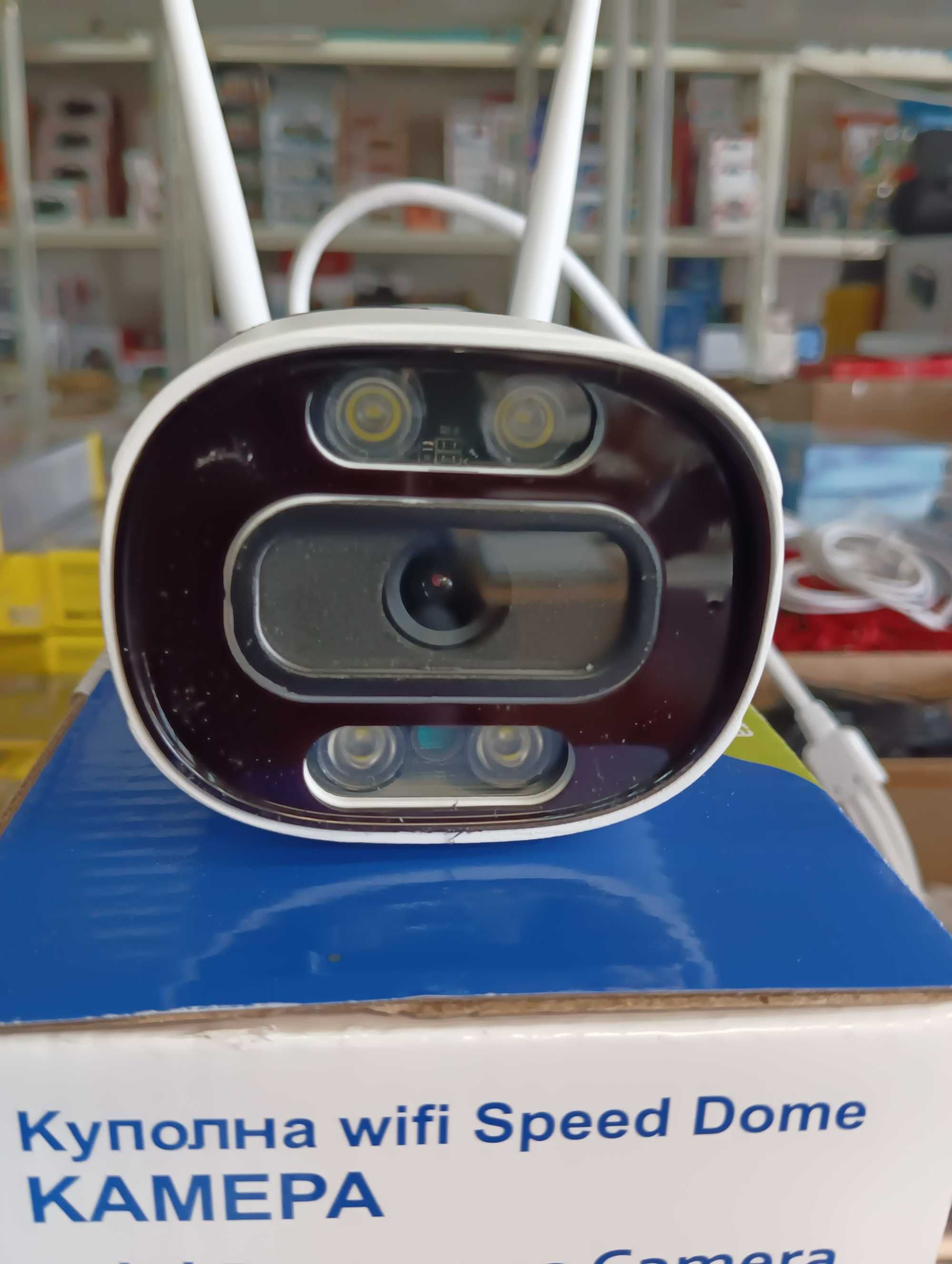 Wifi Ip безжична камера Full Hd 5mp за външен монтаж видеонаблюдение гр