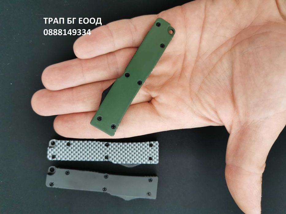 Автоматичен нож Microtech MT06 сгъваем нож джобен гр. София Център • OLX.bg