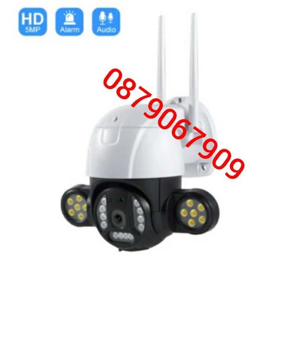 Въртяща се Wifi безжична Ip камера 5mp Full Hd с мощни Led прожектори гр София Център • Olx Bg