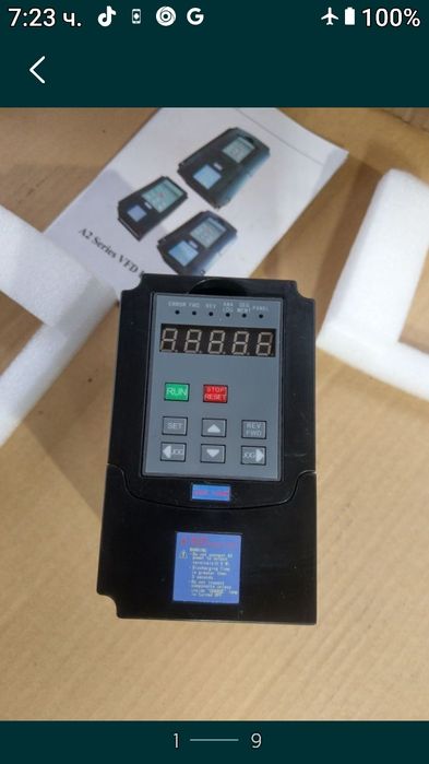 Честотен инвертор 2,2 KW с. Леденик • OLX.bg