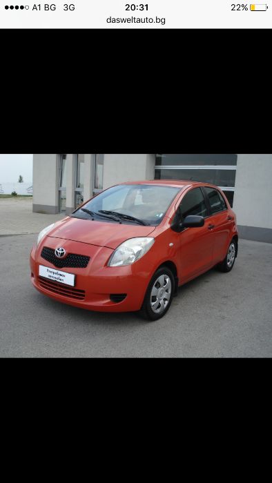 Тойота ярис 1.3 на части / Toyota Yaris 1.3 на части 2008 бензин гр ...