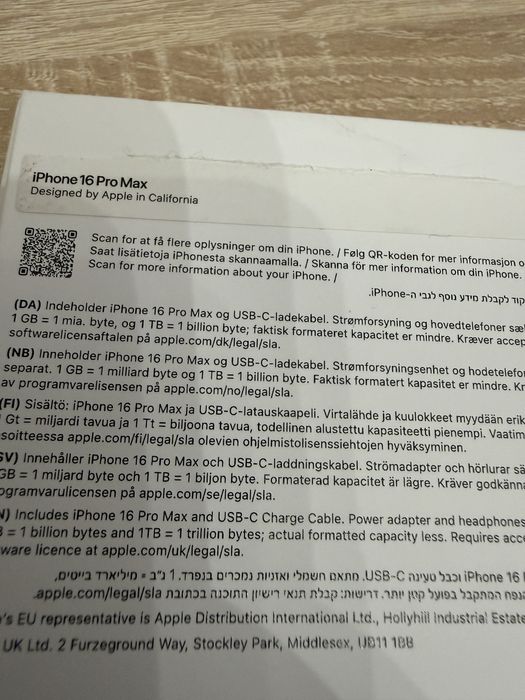 Iphone 16 Pro Max Black Iasi • OLX.ro