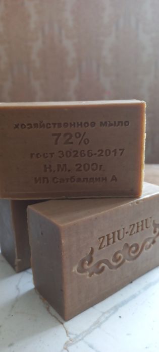 Хозяйственное мыло Хозяйственный инвентарь бытовая химия Актобе на Olx