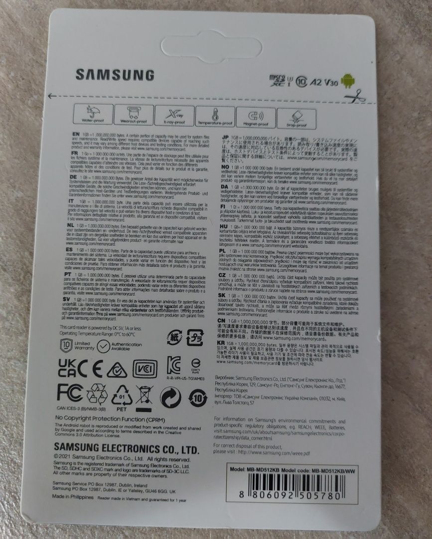 Оригинална SD карта памет Samsung 512 gb гр. Несебър • OLX.bg