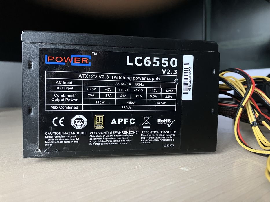 Захранване за компютър LC Power LC6550 V2.3 - Super Silent Series гр ...