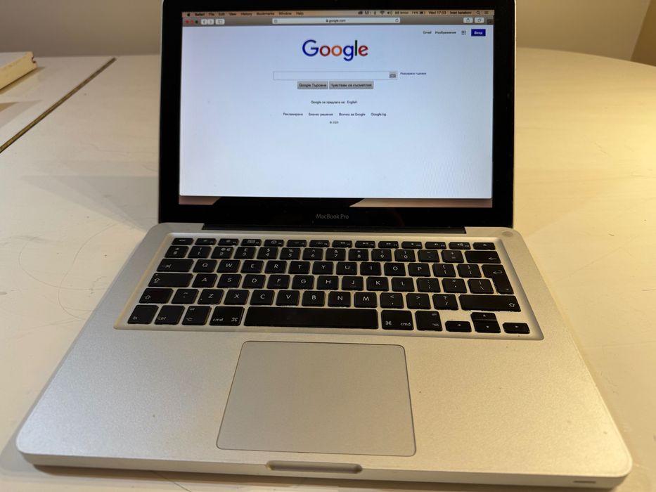 MacBook Pro 13’ mid 2010 гр. София Изток • OLX.bg
