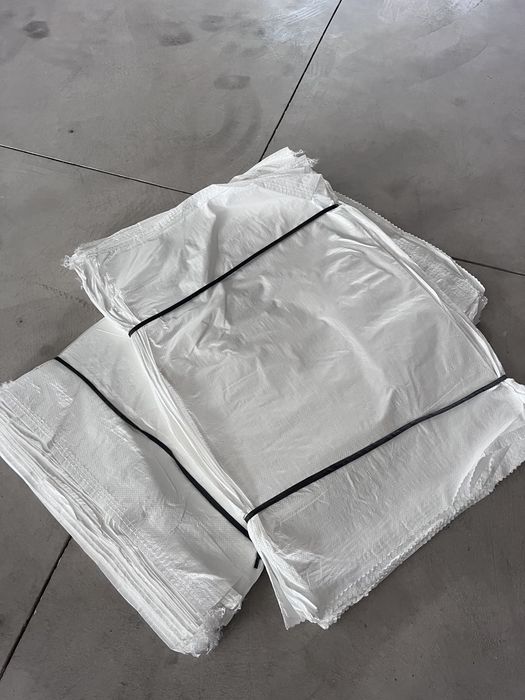 Сезалови чували полипропиленови тъкани торби зебло за захар фураж гр Пловдив Индустриална