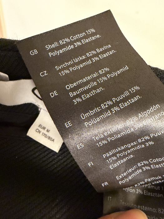 COS пола А-силует гр. Бяла • OLX.bg