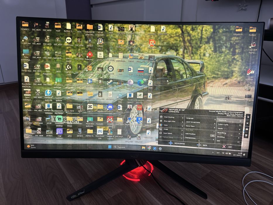 Asus ROG Swift PG27VQ – 165Hz, 2K, 27 инча геймърски монитор гр ...