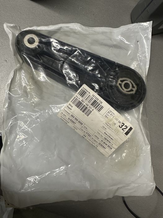 Оригинален тампон за двигател за Porsche Cayenne Macan Panamera гр ...