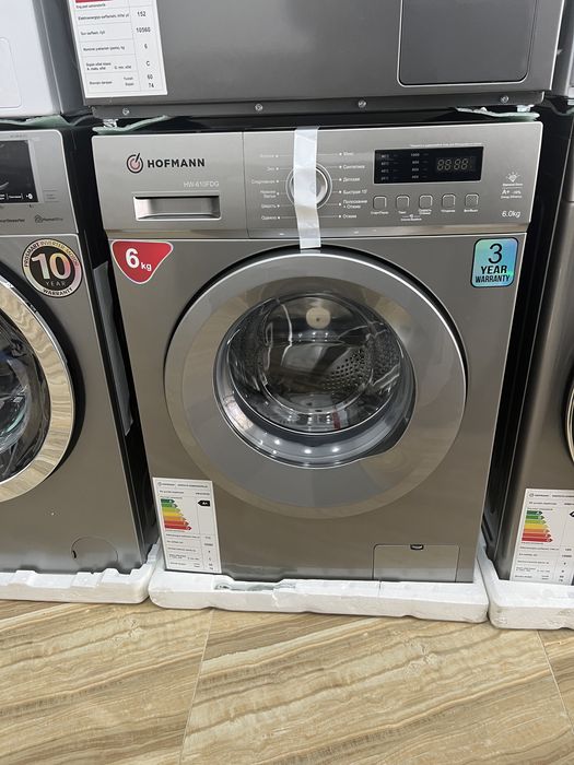 Стиральные машины Hoffman 6 кг Aksiya+TEFAL Чайник: 295 у.е. - Стиральные машины Ташкент на Olx