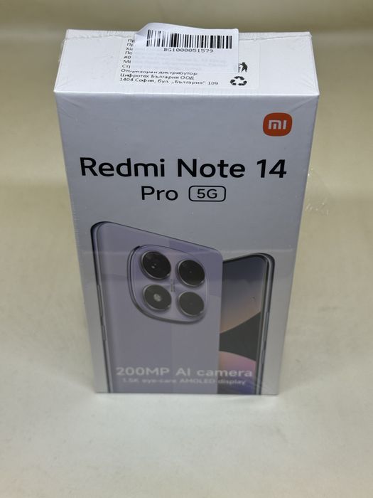 Redmi Note 14 Pro Midnight Black гр. Стара Загора Център • OLX.bg