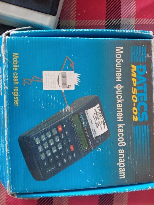 Мобилен фискален касов апарат Datecs MP50-02 гр. Кърджали Байкал • OLX.bg