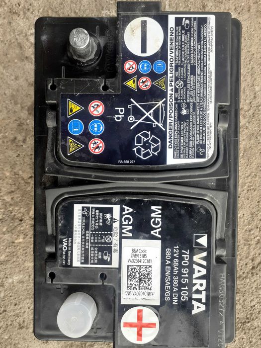 Acumulator auto AGM 68 Ah Madaras • OLX.ro