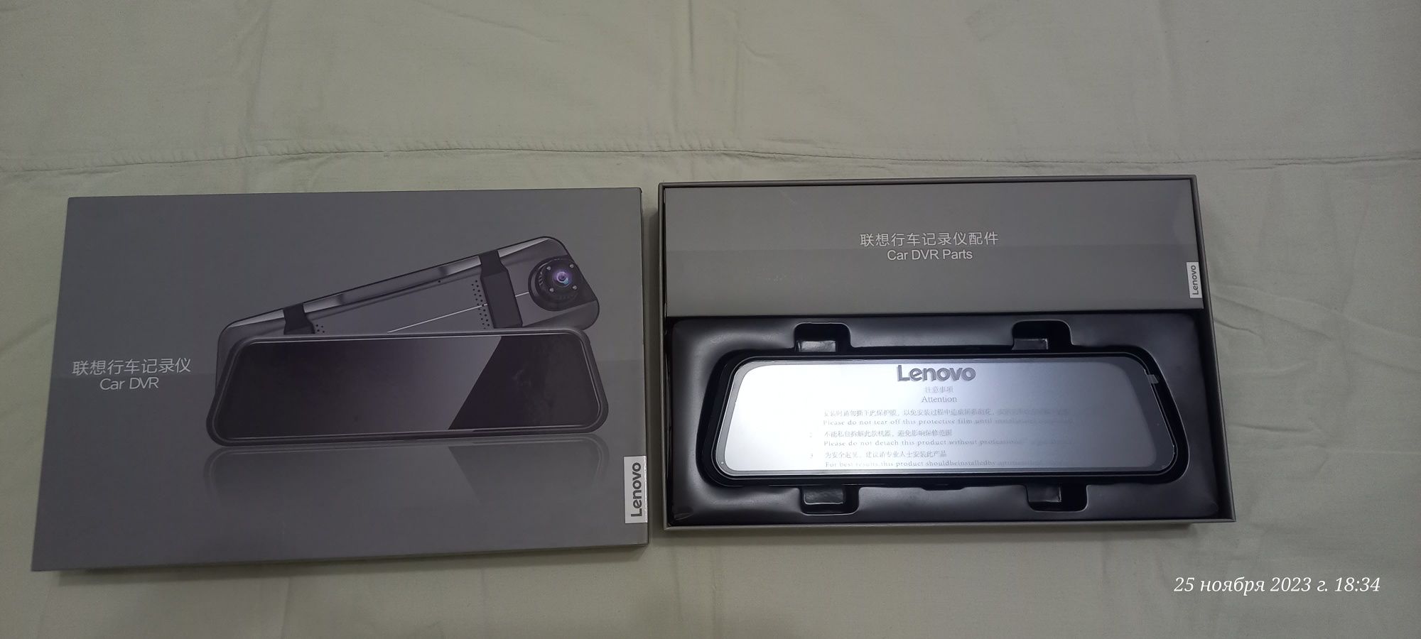 Видеорегистратор Lenovo HR17: 55 у.е. - GPS-навигаторы ...