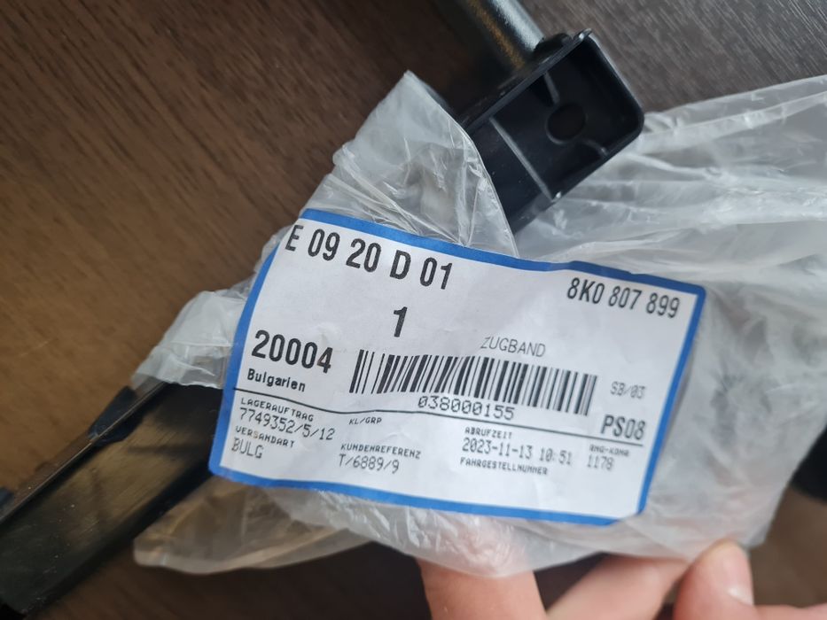 Държач основа долна част предна броня А4 Б8 слайн A4 B8 sline гр. Ямбол ...