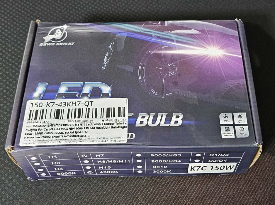 H7 LED крушки за фарове лед - много силни и не дават грешки гр. София Овча купел • OLX.bg