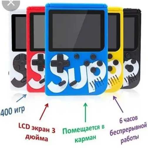 Игровая приставка Sup Game Box, портативная карманная консоль: 110 000 ...