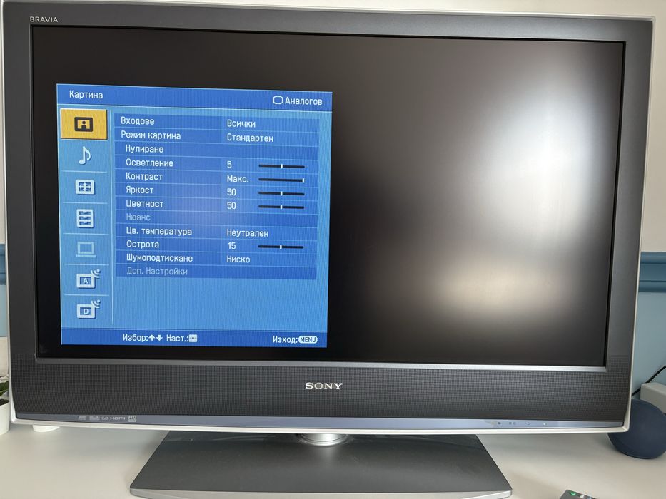 Телевизор Sony BRAVIA 40’ , KDL-40S2010 гр. София Витоша • OLX.bg