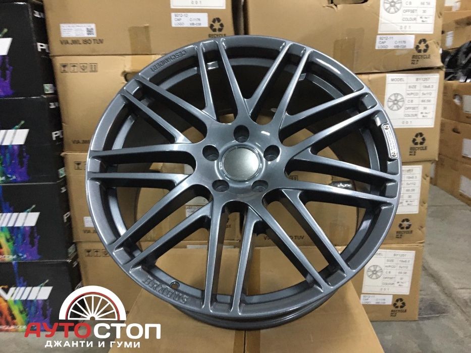 20 22 Джанти BRABUS Mercedes G Class / ML / GL / GLE / GLS Мерцедес гр. Варна Западна промишлена ...