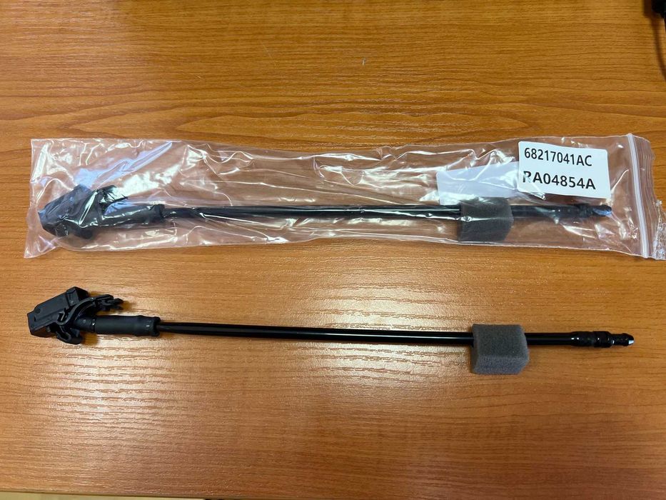 Пръскалки за преден прозорец- 68217041AC - DODGE CHALLENGER 2015+ гр ...