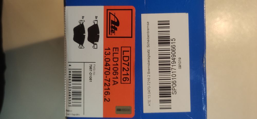 Накладки ATE Ceramic 13.0470 - 7216.2 комплект за BMW гр. Варна Левски ...