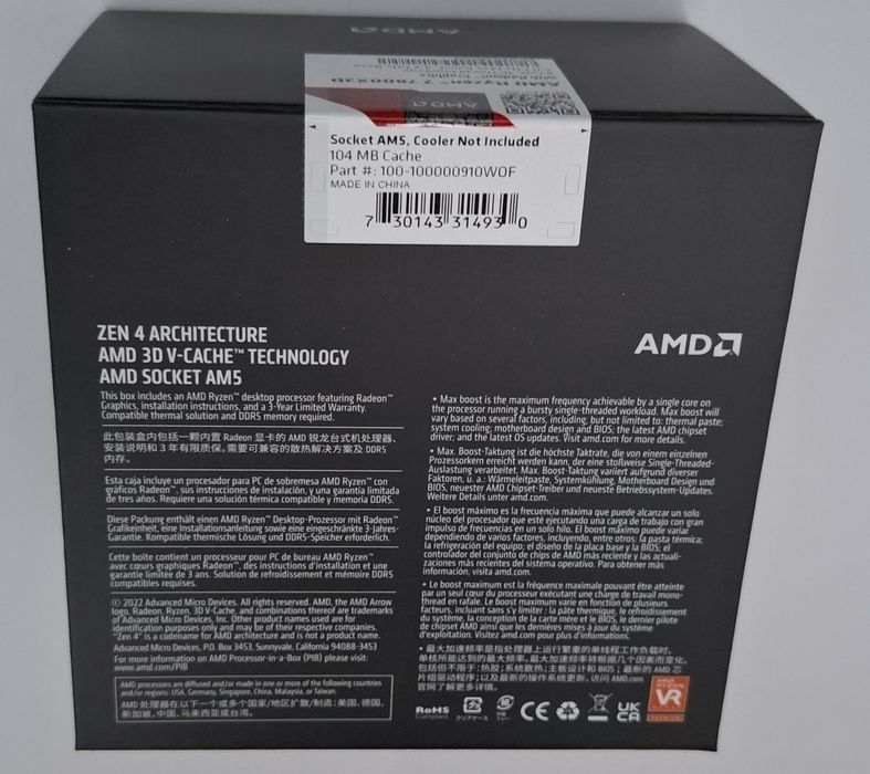 Procesor AMD Ryzen 7 7800X3D 4.2GHz box - SIGILAT Iasi • OLX.ro