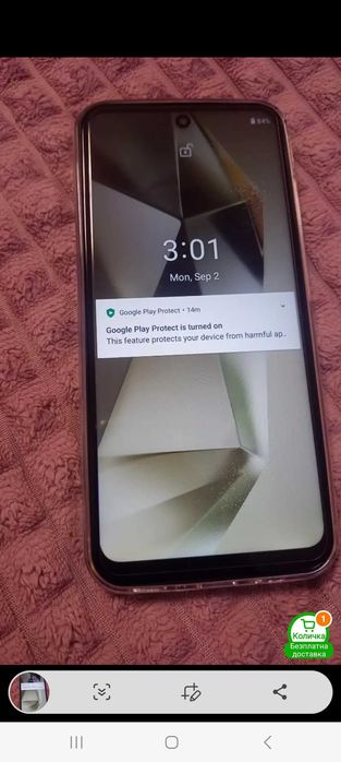 Смартфон U500 за Android - използвано без забележки гр. Добрич Дружба 2 • OLX.bg