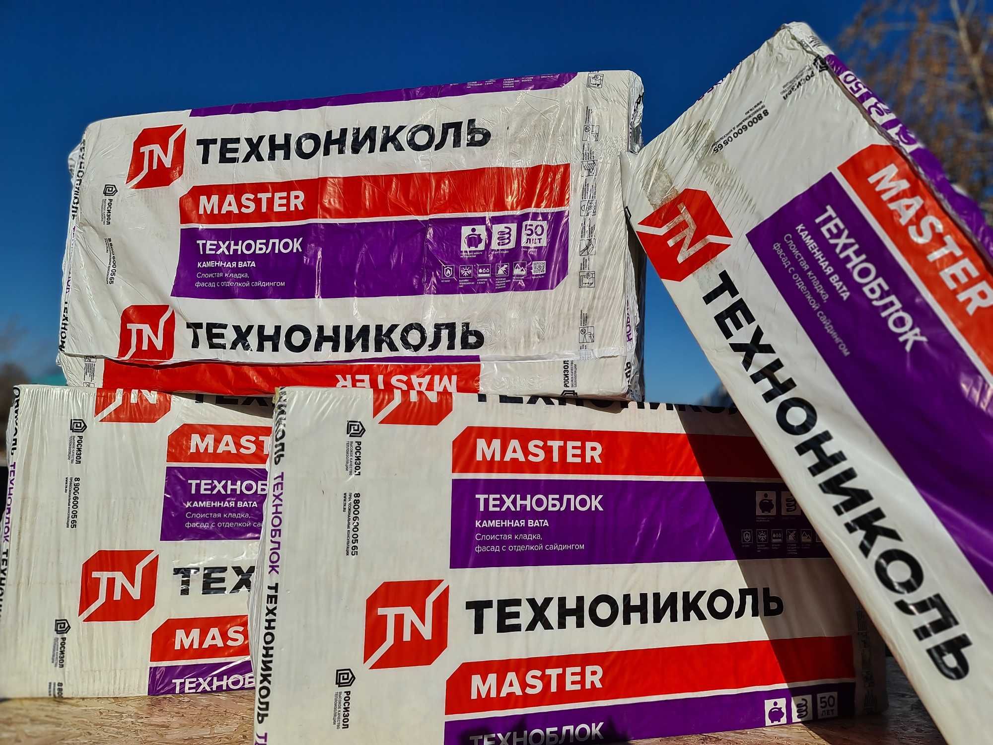Техноблок теплоизоляция минплита. Утеплитель, фасадная плитка, сайдинг ...