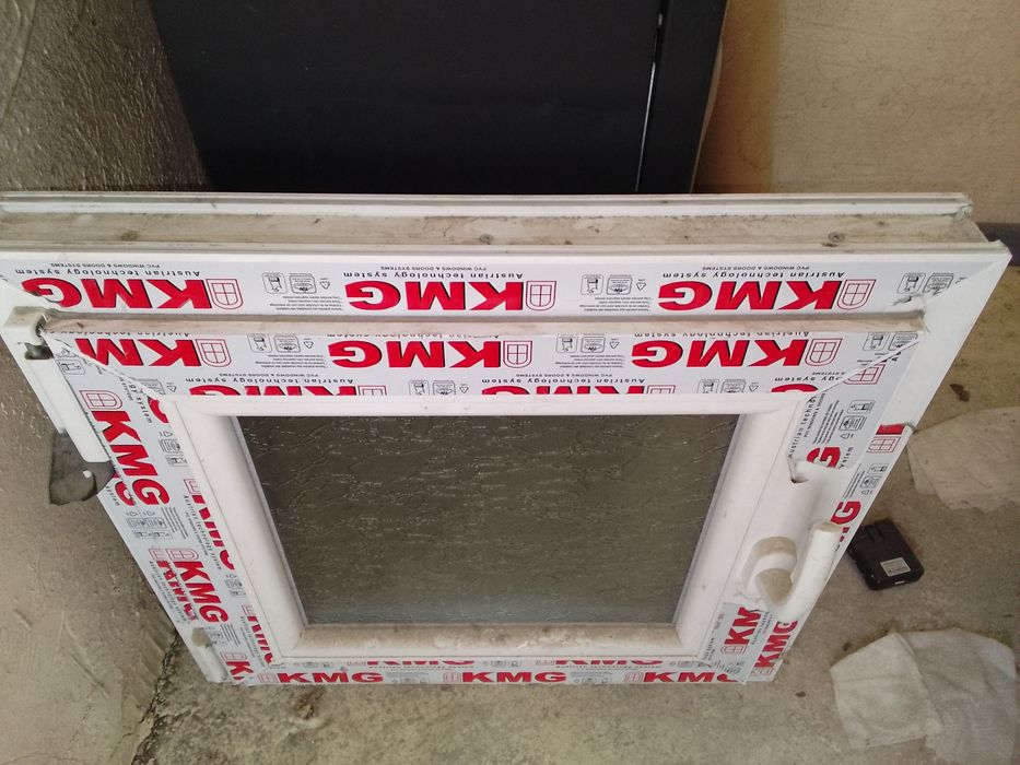 Geam termopan baie Alexandria • OLX.ro