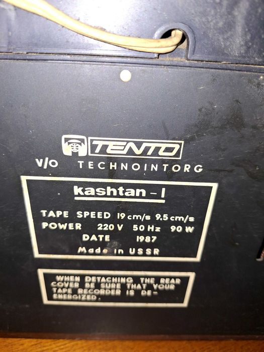 Magnetofon Kahstan Sibiu • OLX.ro