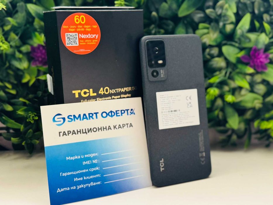 ! НоВо ! TCL 40 NXTPAPER 5G 256GB 6+6GB Ram гр. Попово • OLX.bg